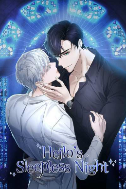 Heilo's Sleepless Night EP 1 | Shin Doujin - อ่านโดจิน วาย มังฮวา มังงะ ...