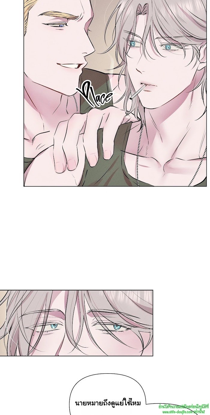 Silver Trap EP 1 | Shin Doujin - อ่านโดจิน วาย มังฮวา มังงะ ออนไลน์ ...