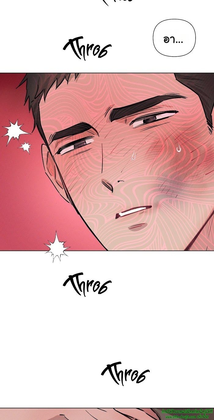 Silver Trap EP 1 | Shin Doujin - อ่านโดจิน วาย มังฮวา มังงะ ออนไลน์ ...