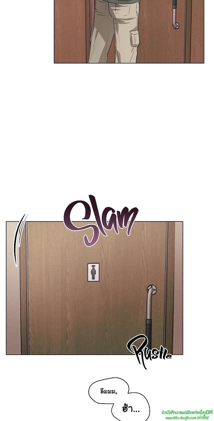 Silver Trap EP 1 | Shin Doujin - อ่านโดจิน วาย มังฮวา มังงะ ออนไลน์ ...