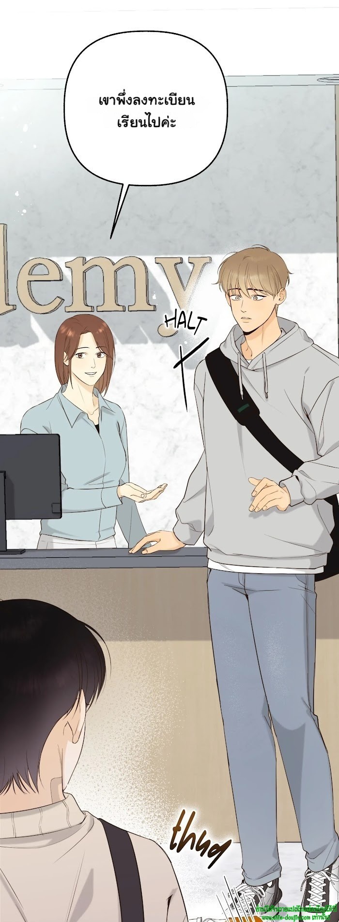 Friendly Baram EP 1 | Shin Doujin - อ่านโดจิน วาย มังฮวา มังงะ ออนไลน์ ...