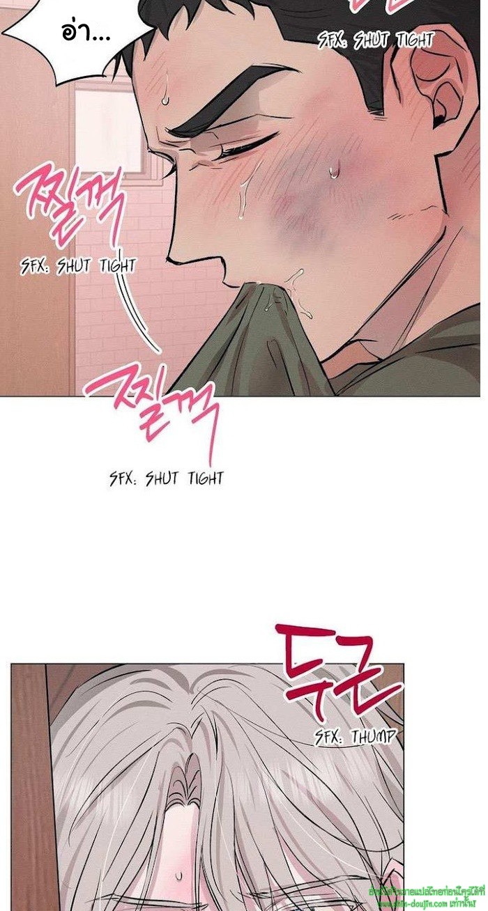 Silver Trap EP 2 | Shin Doujin - อ่านโดจิน วาย มังฮวา มังงะ ออนไลน์ ...