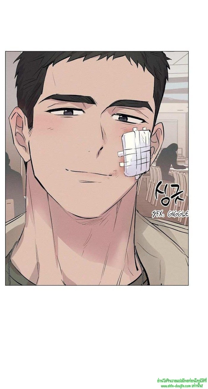 Silver Trap EP 2 | Shin Doujin - อ่านโดจิน วาย มังฮวา มังงะ ออนไลน์ ...