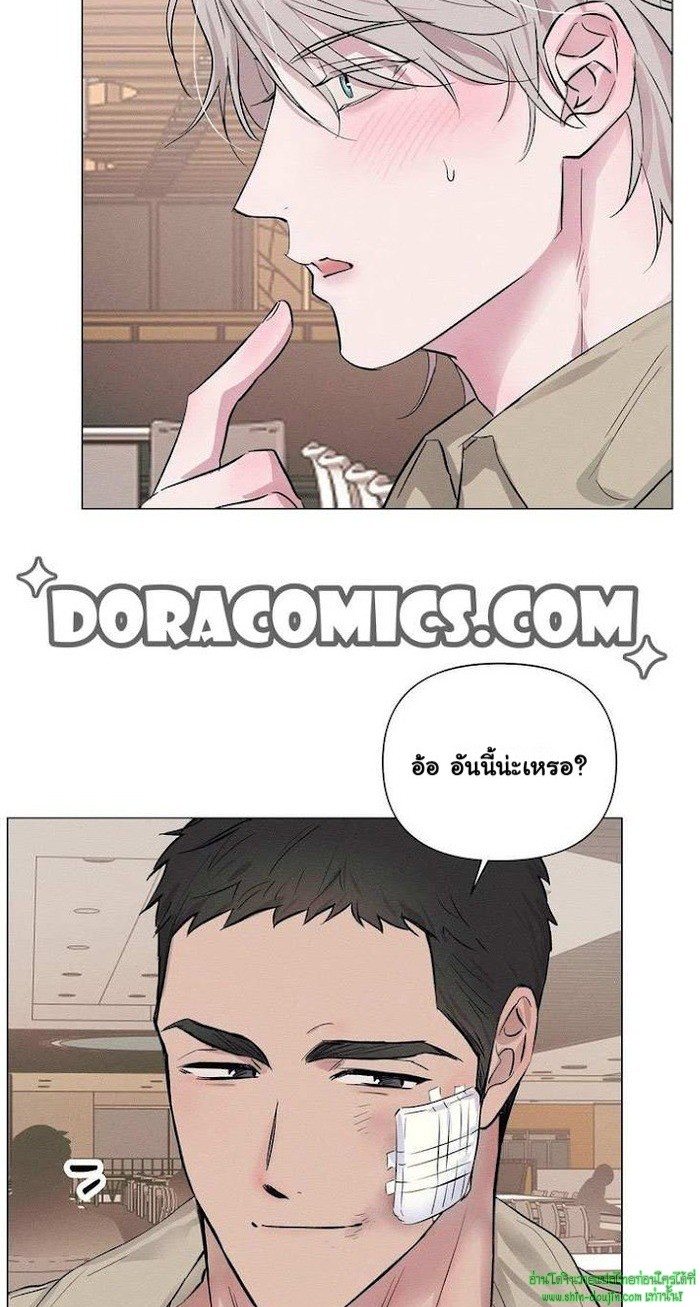 Silver Trap EP 2 | Shin Doujin - อ่านโดจิน วาย มังฮวา มังงะ ออนไลน์ ...