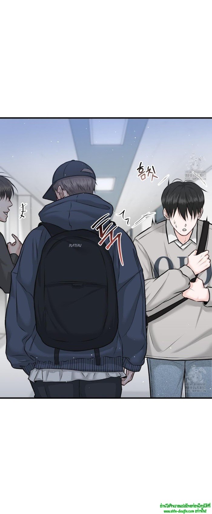 Wait! Don't move! EP 1 | Shin Doujin - อ่านโดจิน วาย มังฮวา มังงะ ...