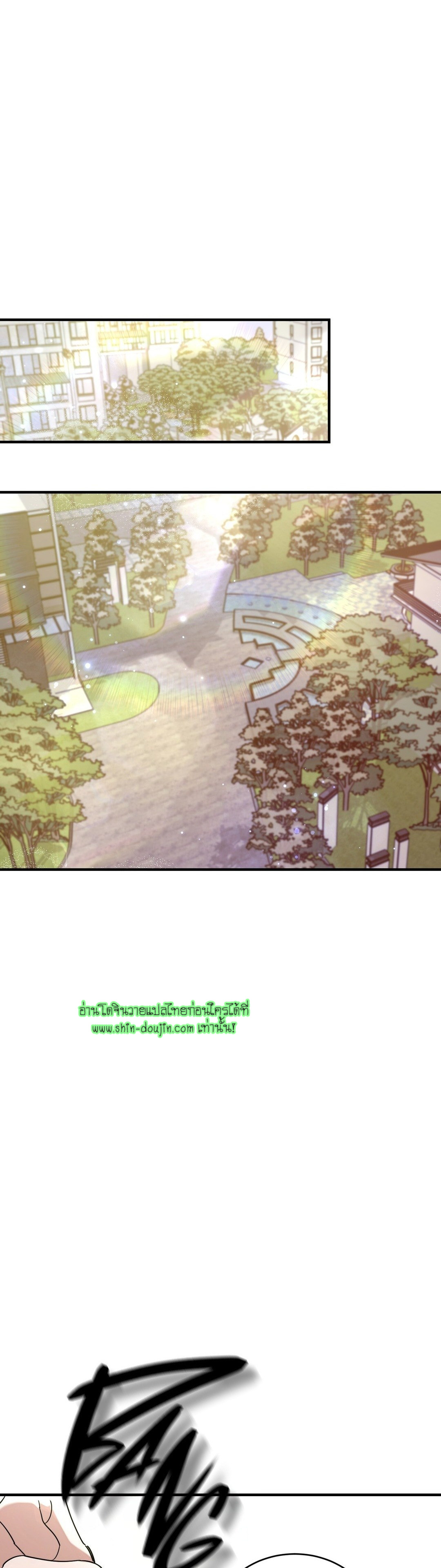 Sleepless Night EP 1 | Shin Doujin - อ่านโดจิน วาย มังฮวา มังงะ ออนไลน์ ...