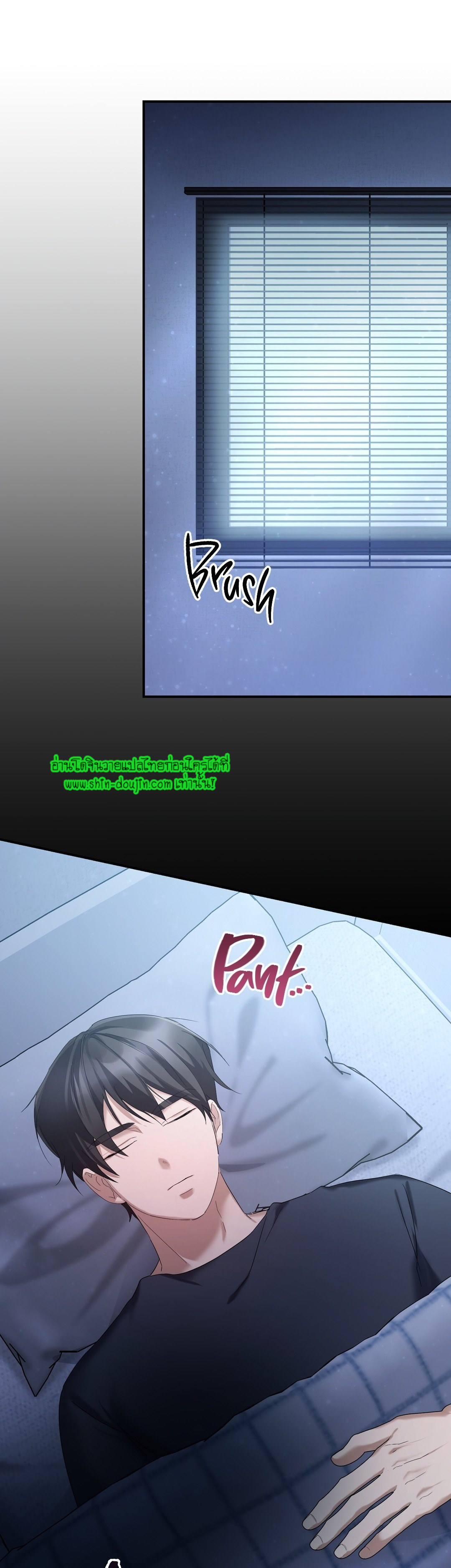 Sleepless Night EP 6 | Shin Doujin - อ่านโดจิน วาย มังฮวา มังงะ ออนไลน์ ...